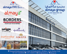 Repairing Oil and Natural Gas Well Equipment Abroad in Farmerinsurancechoicecom | Repairing Oil ...